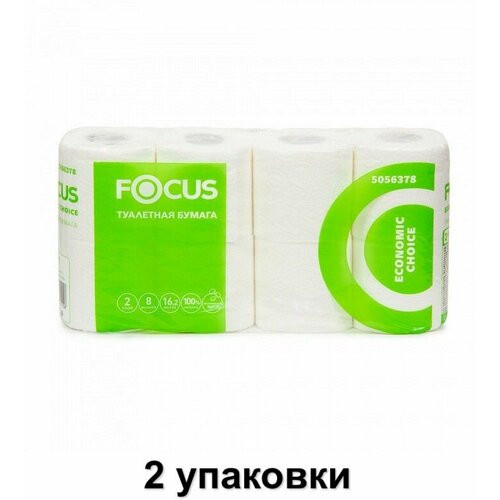 Focus Туалетная бумага Economic Choice, 2 сл, 8 рулонов, 2 уп