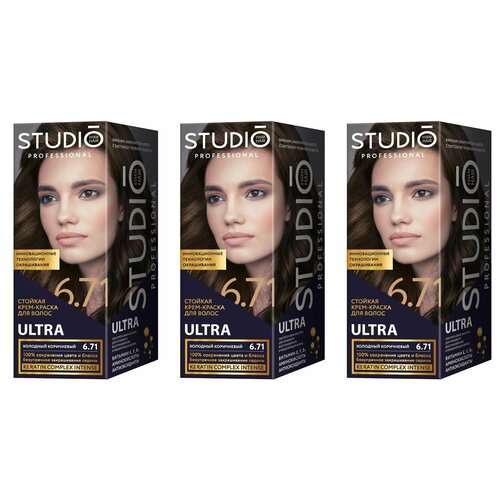Studio Professional Essem Hair Краска для волос Голографик, 6.71 Холодный коричневый, 15 мл, 3 уп
