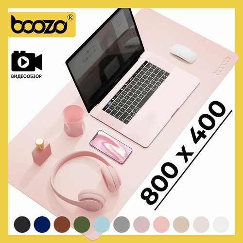 Коврик для мышки большой BOOZO Desk mate s, кожаный коврик для мыши, коврик для мышки компьютерный, розовый