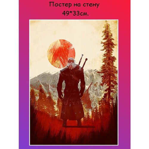 Постер, плакат на стену 'Ведьмак' 49х33 см (A3+)