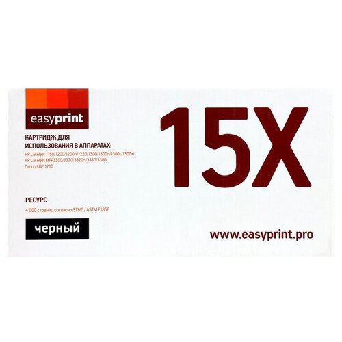 Картридж EasyPrint LH-15X U, 4000 стр, черный