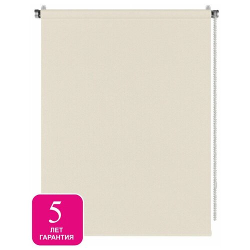 Штора рулонная Inspire Sydney 70x160 см экрю Cream