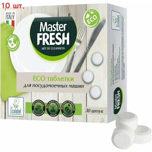 Таблетки для посудомоечной машины Eco Эко продукт в растворимой оболочке 30шт (10 шт.)