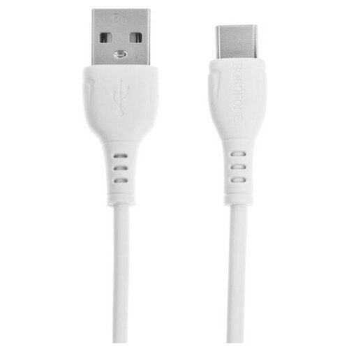 Кабель Borofone BX51, Type-C - USB, 3 А, 1 м, PVC оплётка, белый