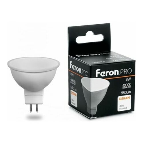 Лампа светодиодная LED 8вт 230в GU5.3 белый Feron.PRO | код 38090 | FERON (6шт. в упак.)