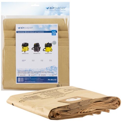 Фильтр-мешки бумажные 10 шт для пылесоса KARCHER NT 35/1 ECO (1.933-121.0)