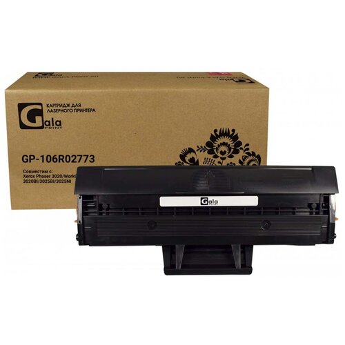 Картридж GalaPrint GP-106R02773 для" Xerox Phaser 3020/3020bi", " WorkCentre 3025/3025bi/3025ni", 1500 стр, черный