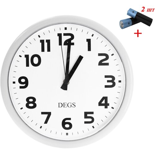 Часы настенные White DEGS 0201