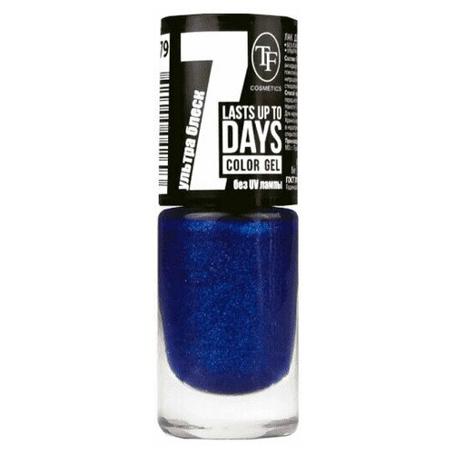 TF Cosmetics лак для ногтей 7 days Color Gel, 8 мл, №279 синий