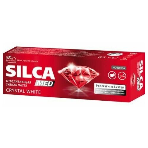 Silcamed Зубная паста Crystal White, 100 гр, 2 шт