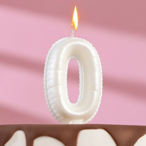 Свеча в торт "Шары", цифра "0", жемчужный, 5,5 см