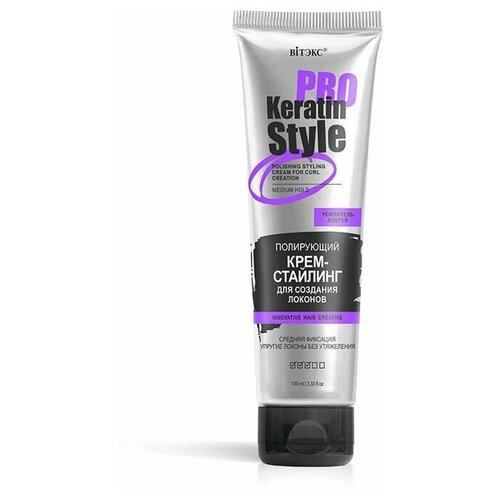 Вiтэкс Keratin Pro Style Полирующий крем-стайлинг для создания локонов средней фиксации 100 мл.