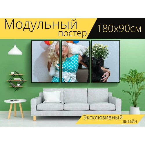Модульный постер "Красивая блондинка, в стиле мерлин монро, кудрявые волосы" 180 x 90 см. для интерьера