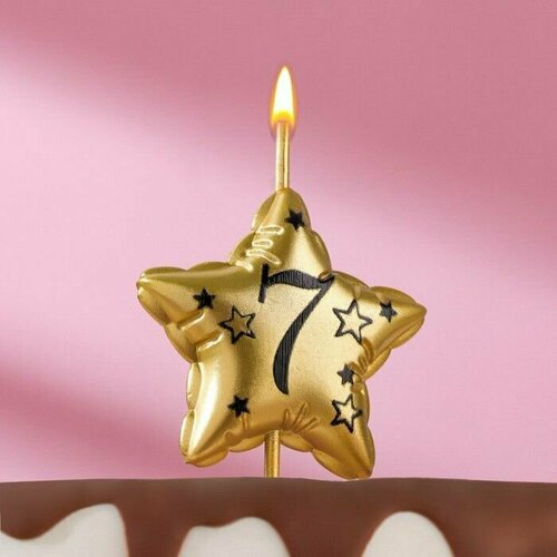 Свеча в торт на шпажке "Воздушная звездочка", цифра 7, 9х4,2 см, золото 1 шт.