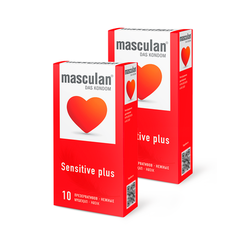 Презервативы Masculan Sensitive plus №10, 2 упаковки (20 презервативов, нежные)
