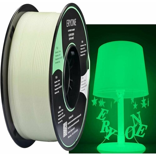 PLA Luminous 1,75 мм 1 кг (Eryone) зеленый люминесцентный
