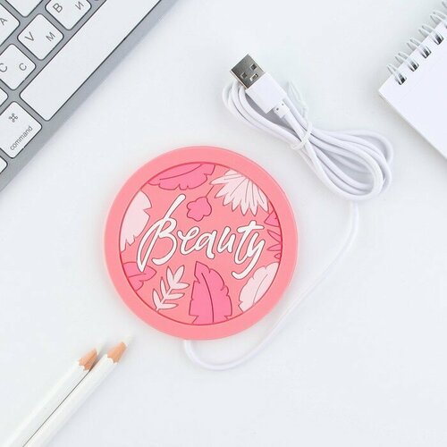 Like me Подогреватель для кружки USB "Beauty", 10 х 10 см