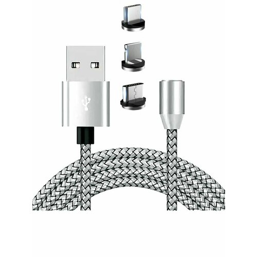 Кабель магнитный Zibelino с подсветкой USB-USB Type-C/Lightning/microUSB (3в1) 1м (Silver)