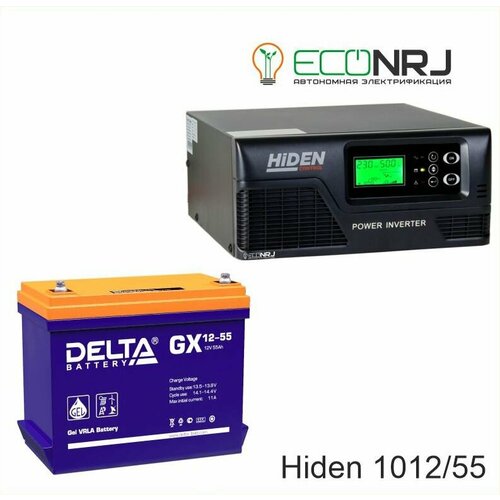 ИБП Hiden Control HPS20-1012 + Delta GX 12-55