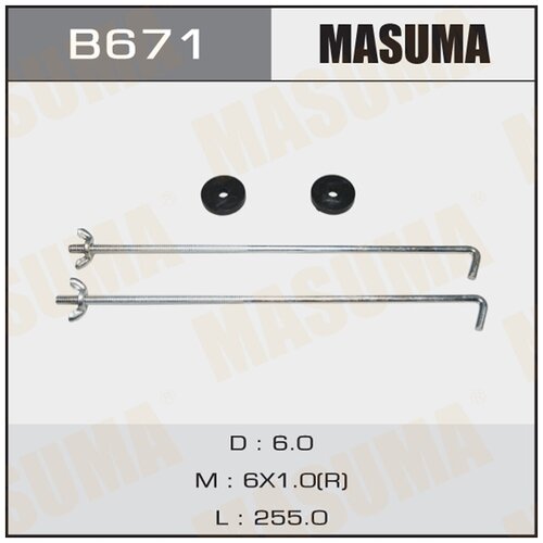 Крепление Для Акб L=250мм Masuma арт. B671