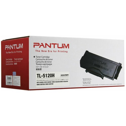 Картридж Pantum TL-5120H черный для BP5100D/BP5100DW