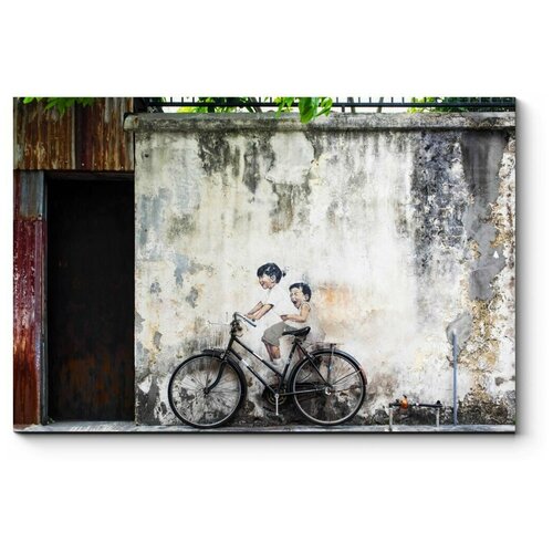 Модульная картина Уличная роспись в Малайзии 90x60