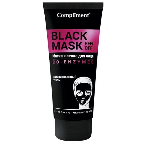 Compliment Black Mask Маска-плёнка Co-Enzymes, 100 г, 80 мл