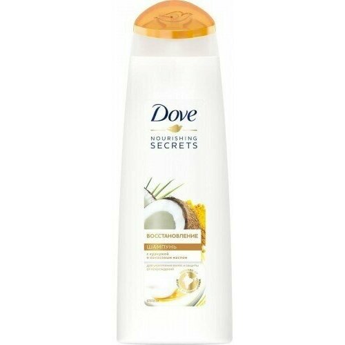 Dove Шампунь для волос Восстановление, с куркумой и кокосовым маслом, 250 мл 3 шт