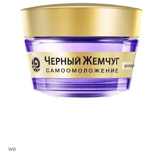 Черный жемчуг Крем 46-55лет день от морщин