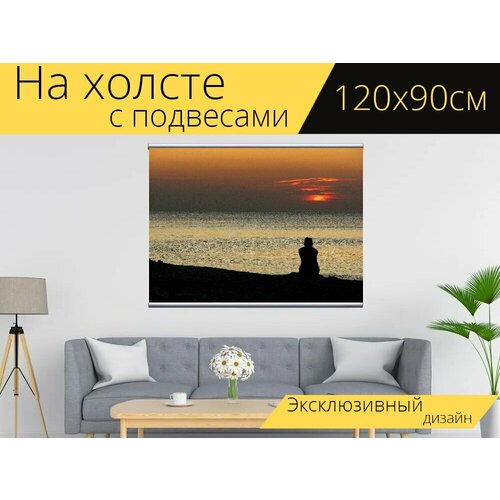 Картина на холсте "Закат, море, балтийское море" с подвесами 120х90 см. для интерьера