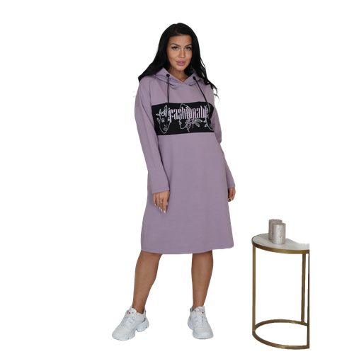 Платье ИСА-Текс, размер 48, фиолетовый