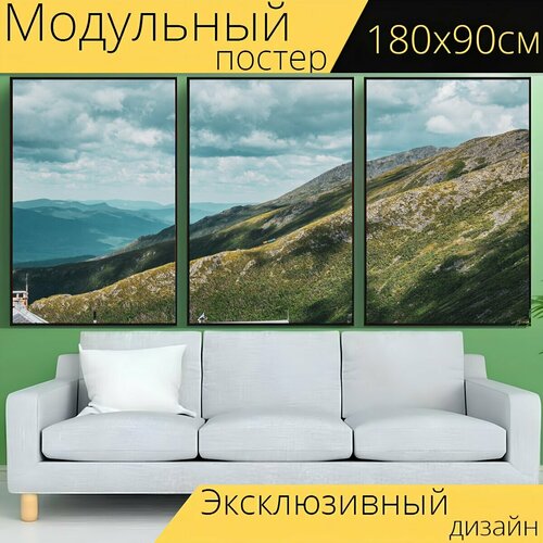 Модульный постер "Пейзаж, горы, крыша" 180 x 90 см. для интерьера