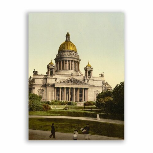 Постер, плакат на бумаге / The Isaac Cathedral, St. Petersburg, Russia / Размер 40 x 53 см