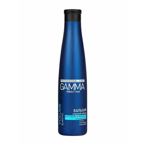 Свобода Бальзам для волос GAMMA Perfect Hair упругий объем для тонких и лишененных объёма волос, 350мл