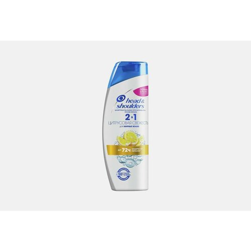 Шампунь И Бальзам-Ополаскиватель 2В1 Против Перхоти Head & Shoulders Citrus