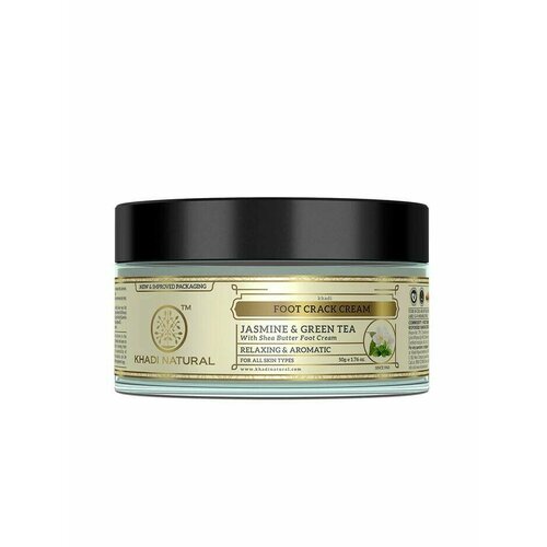 Foot Crack Cream JASMINE & GREEN TEA, Khadi Natural (Крем от трещин стоп жасмин И зеленый ЧАЙ с маслом Ши, Кхади Нэчрл), 50 г.