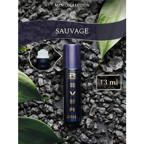 G034/Rever Parfum/Collection for men/SAUVAGE/13 мл