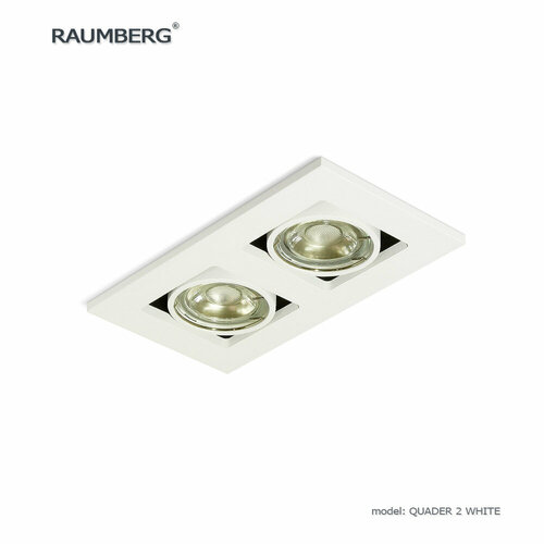 Встраиваемый поворотный светильник RAUMBERG Quader 2 wh белый под светодиодные лампы GU10