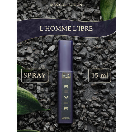 G185/Rever Parfum/Collection for men/L'HOMME L'IBRE/15 мл