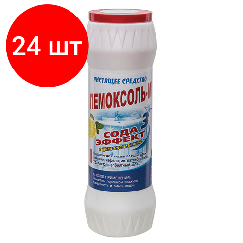 Комплект 24 шт, Чистящее средство 400 г, пемоксоль-м "Сода 3 Эффект", универсальное, туба