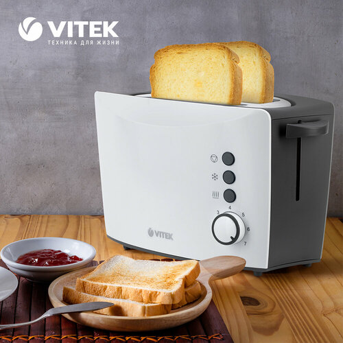 Тостер Vitek VT-7166