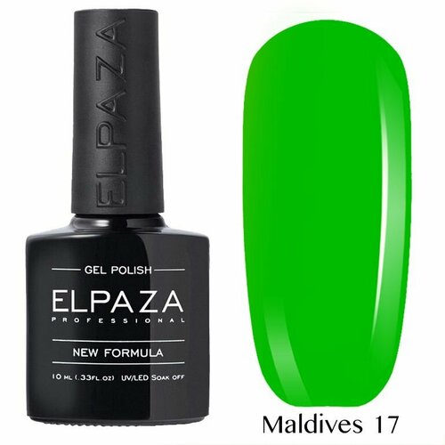 Гель-лак Elpaza Maldives, 10 мл /Эльпаза Гель-лак Мальдивы №17