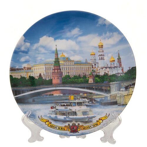 Фарфоровая тарелка панно Москва 20 см