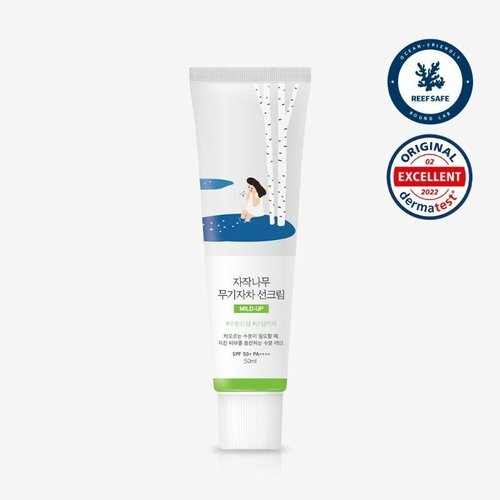 Увлажняющий солнцезащитный крем для лица Round Lab Birch Juice Moisturizing Mild-Up Sunscreen SPF50+ PA4+ 50ml / ROUNDLAB