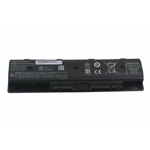 Аккумулятор для HP Pavilion 15-e000sr 5200 mAh ноутбука акб