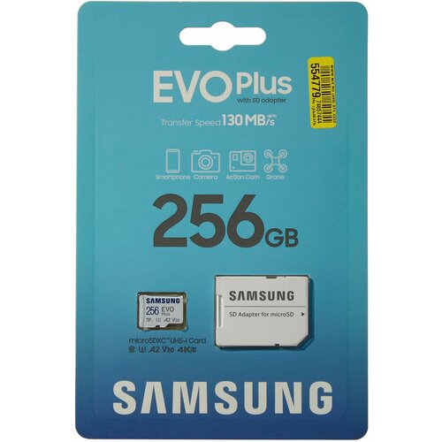 Карта памяти Samsung EVO Plus microSDXC 256Gb Class10, UHS-I, U3 + Adapter (MB-MC256KA/CN)