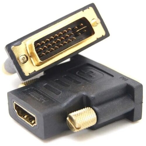 Переходник DVI-I на HDMI