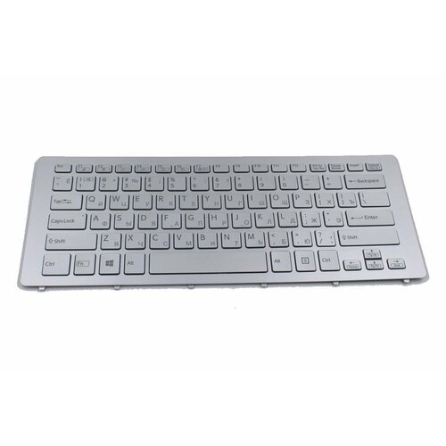 Клавиатура для Sony Vaio SVF15N1M2RS ноутбука с подсветкой