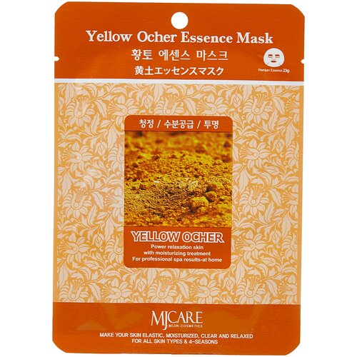 MIJIN Cosmetics тканевая маска Yellow Ocher Essence с охрой, 23 г