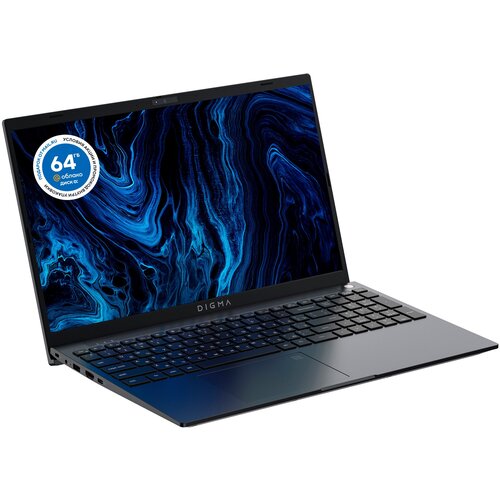 Ноутбук Digma Pro Sprint M, 15.6" (1920x1080) IPS/Intel Core i3-1115G4/8ГБ DDR4/256ГБ SSD/UHD Graphics/Windows 11 Pro, черный [DN15P3-8CXW02]